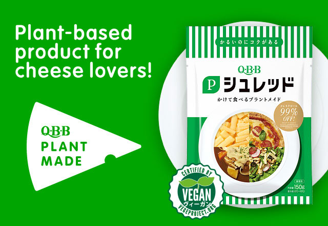 QBB PLANT MADE | Rokko Butter Co.,Ltd.